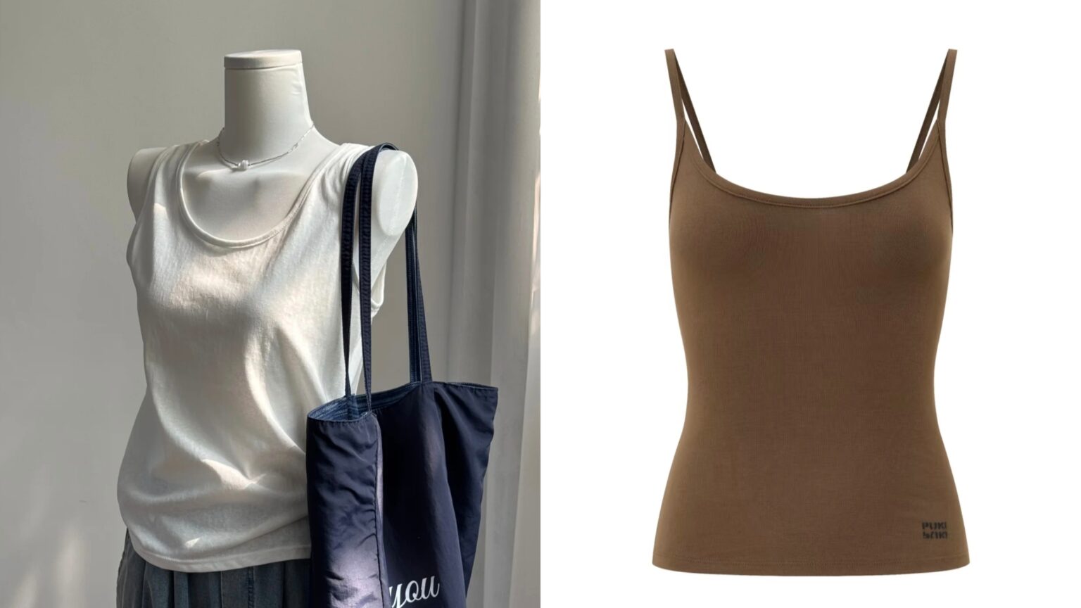 What Is a Tank Top?